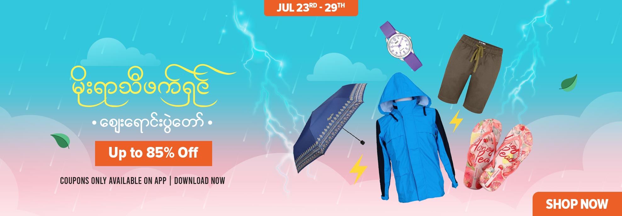 Online shopping Myanmar for Mobiles, Electronics, Clothes - Shop.com.mm