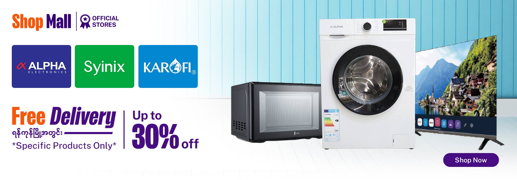 Online shopping Myanmar for Mobiles, Electronics, Clothes - Shop.com.mm