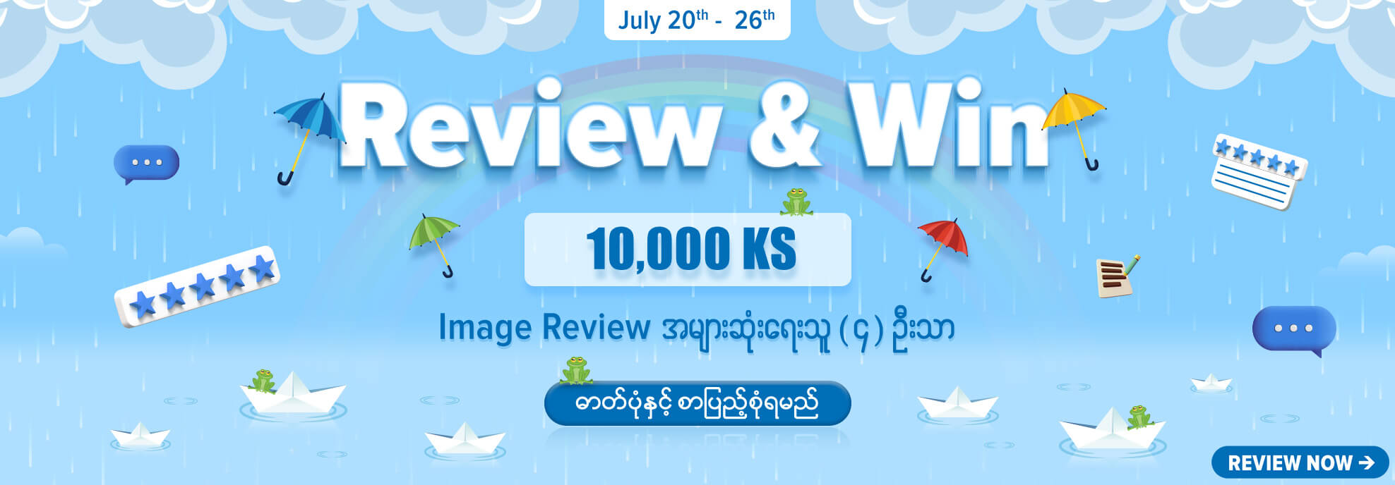 Online shopping Myanmar for Mobiles, Electronics, Clothes - Shop.com.mm