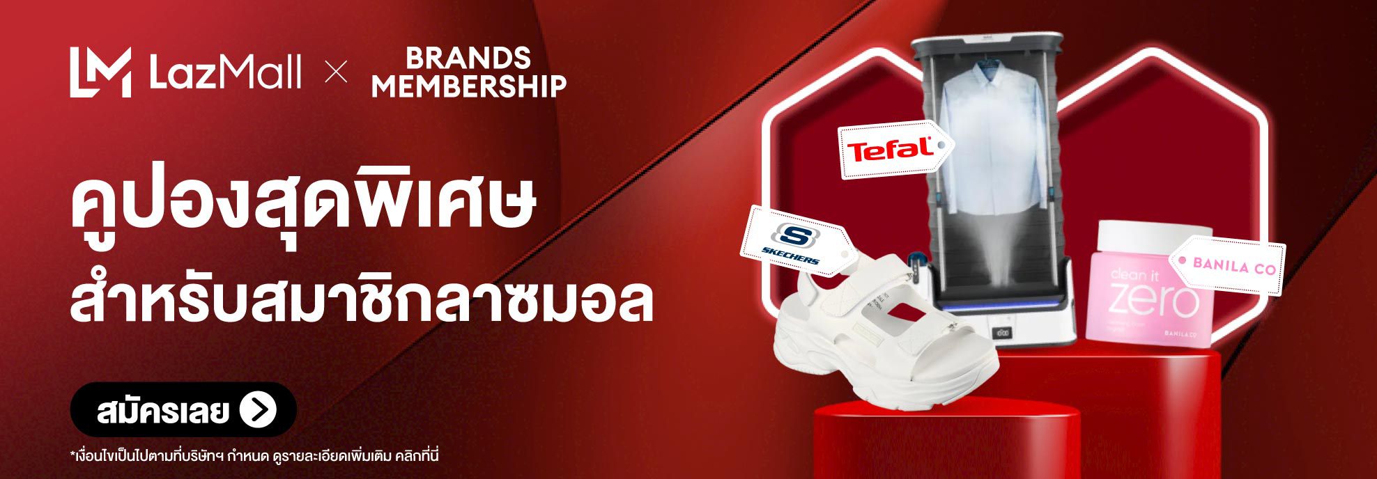 Lazada.co.th - ช้อปปิ้งออนไลน์ รับเครดิตเงินคืน 10% ส่งฟรีทุกวัน